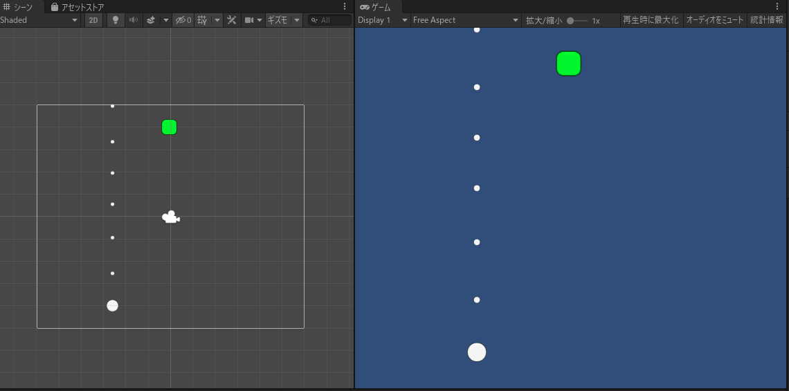 Unityで2Dシューティングを作りたかった話（挫折） | BC LOOT BOX